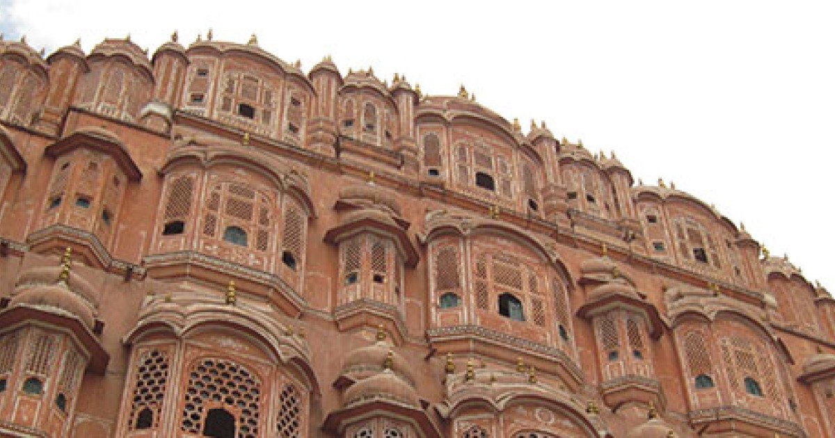 “Summer Study” goes to India’s “Pink City” | ACEEE